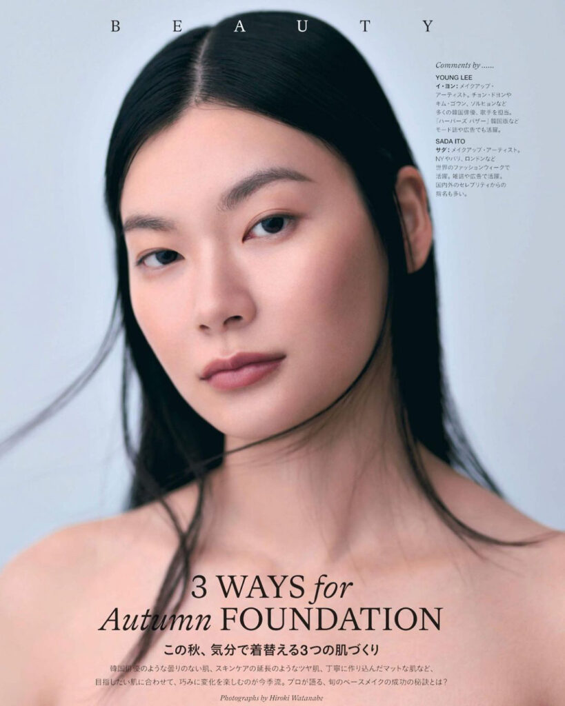 Harper’s BAZAAR Japan - ARTISTS | W inc.